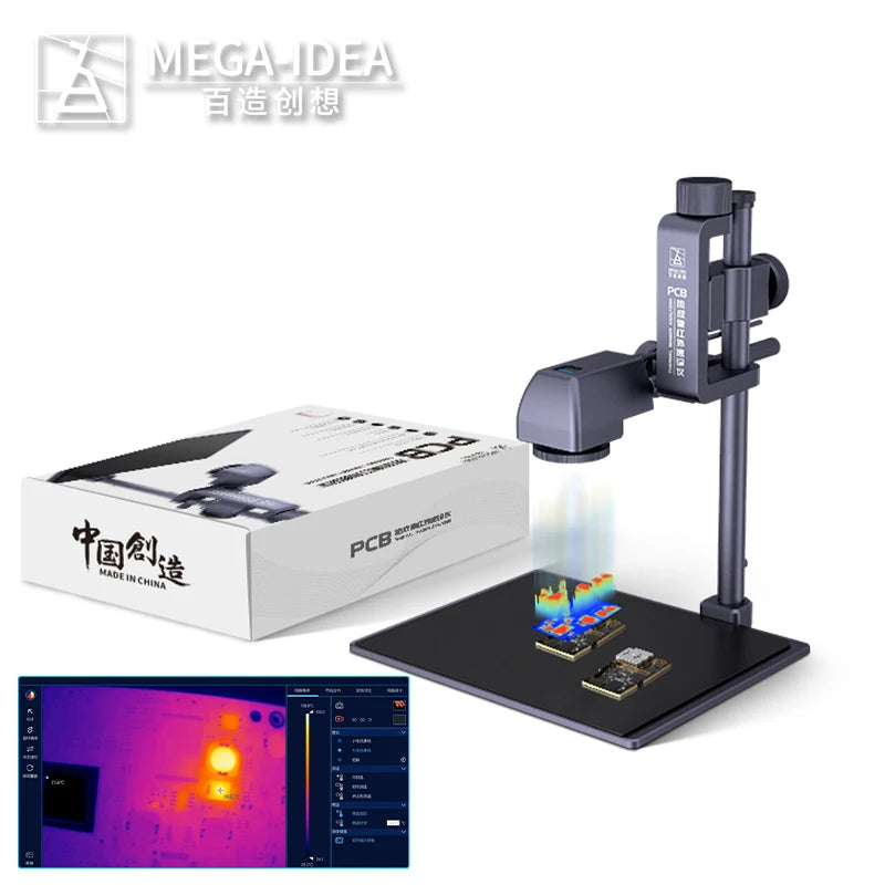 QIANLI MEGA-IDEA PCB 3D Infrared Thermal Imaging Analyzing Camera ...